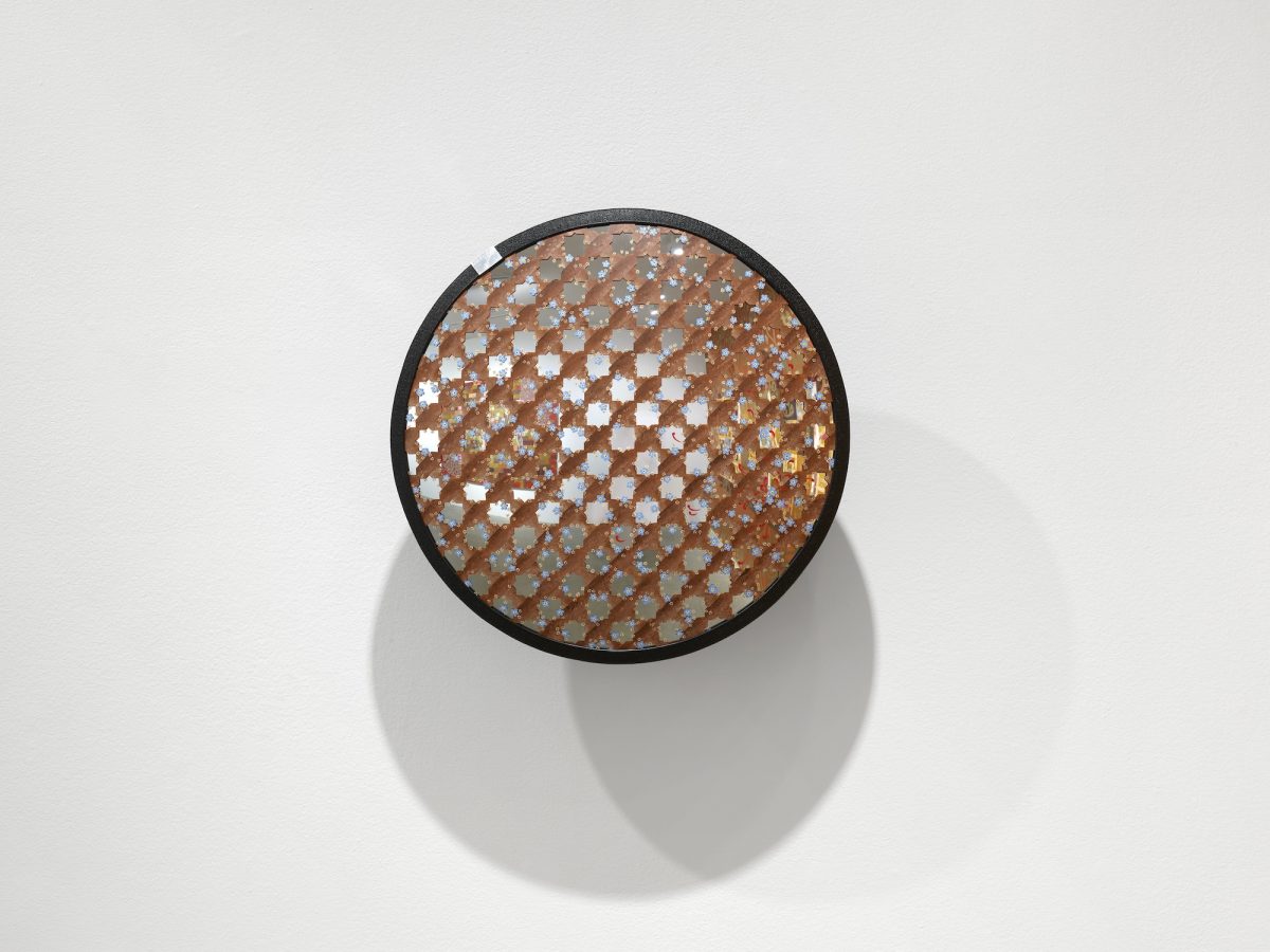 List Projects 32: Elif Saydam at The MIT List Visual Arts Center. - FAD ...