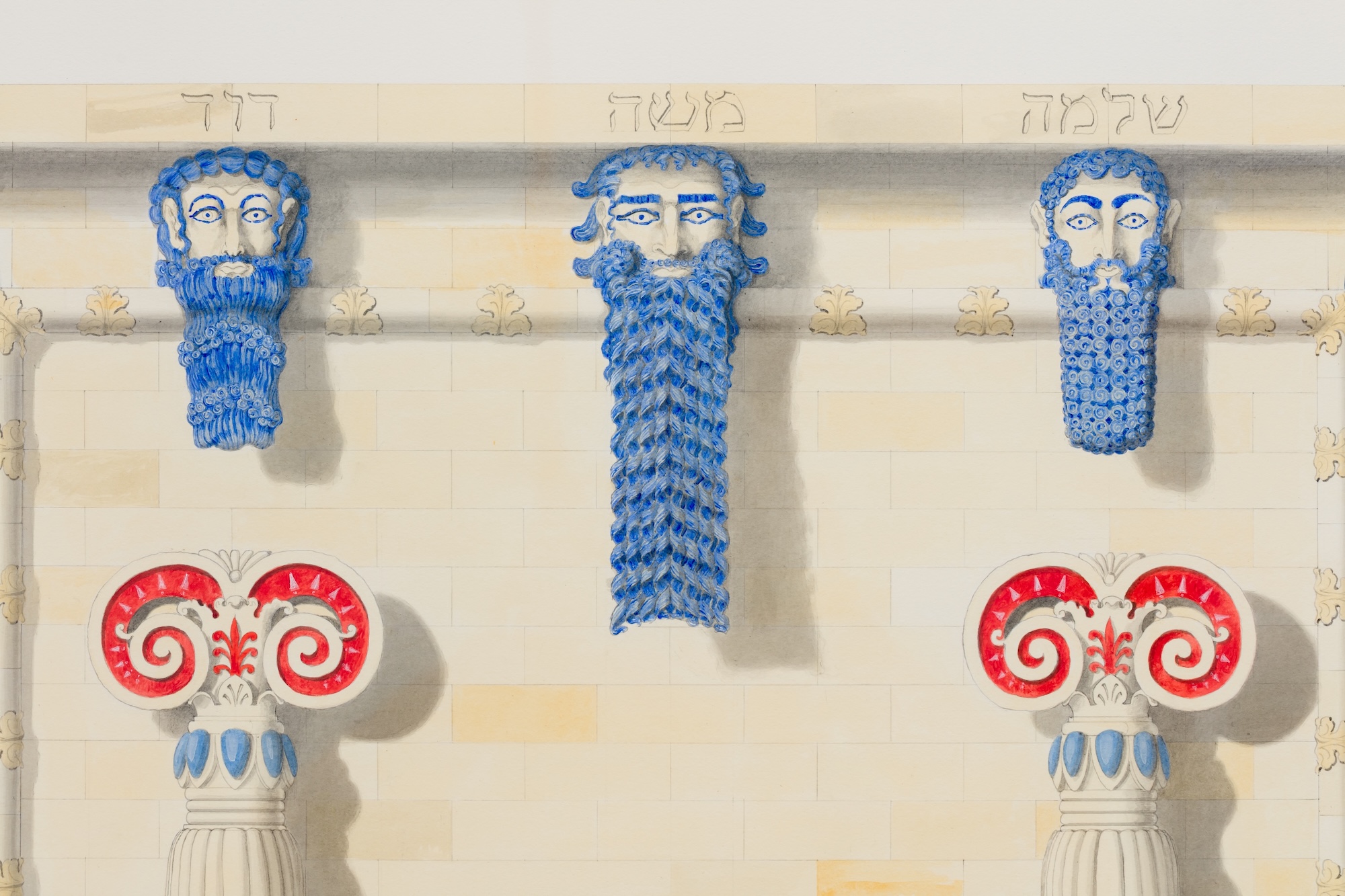 Detail from Pablo Bronstein’s Temple of Solomon I, façade 2024–25 ...