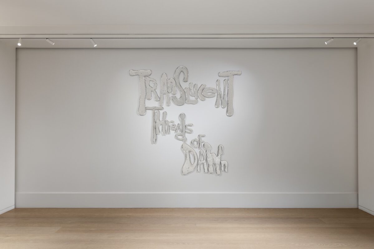 «I Remembered to Forget» Rob Wynne at Liaigre NYC - FAD Magazine