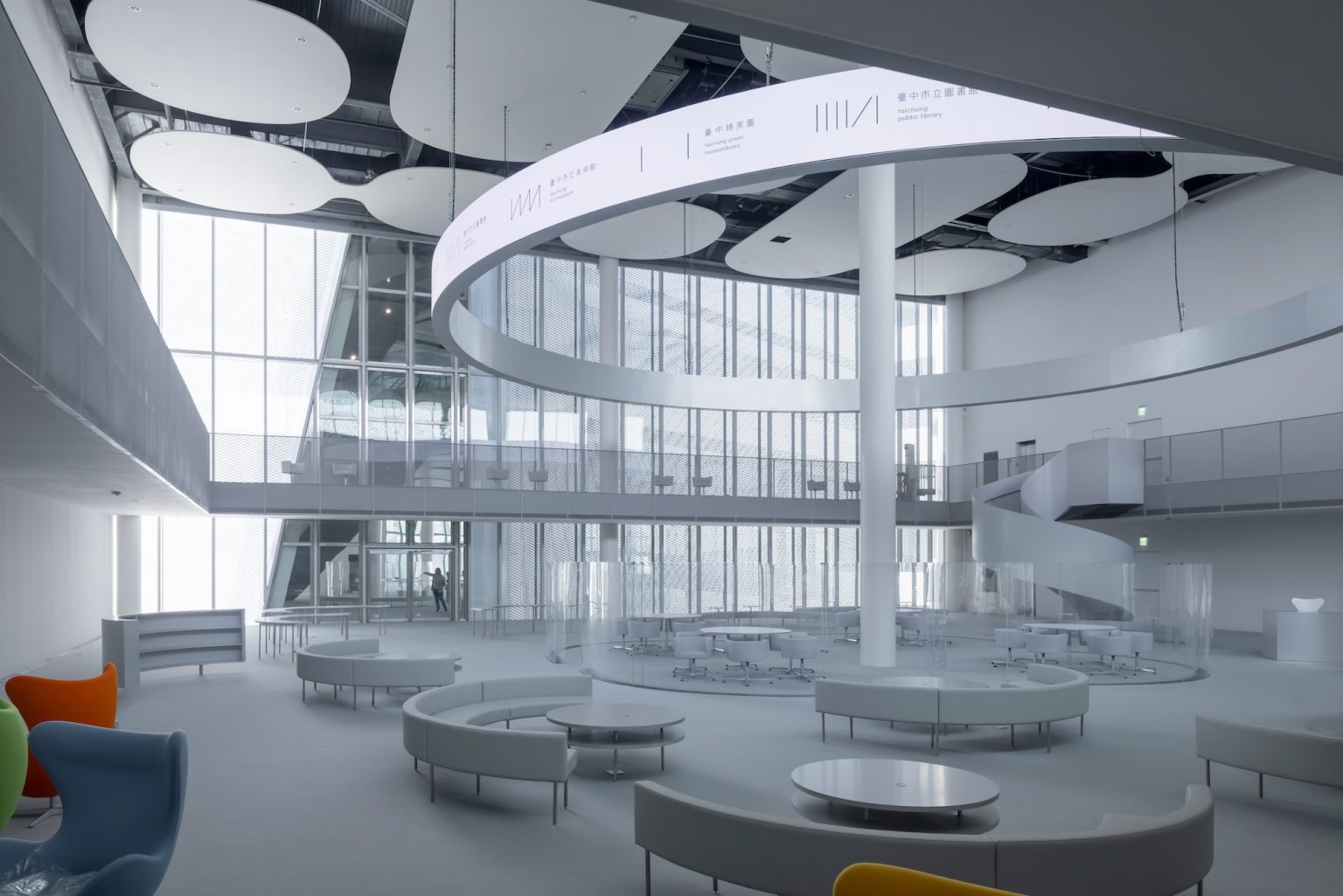 Taiwan’s Groundbreaking New Cultural Landmark, Taichung Green ...