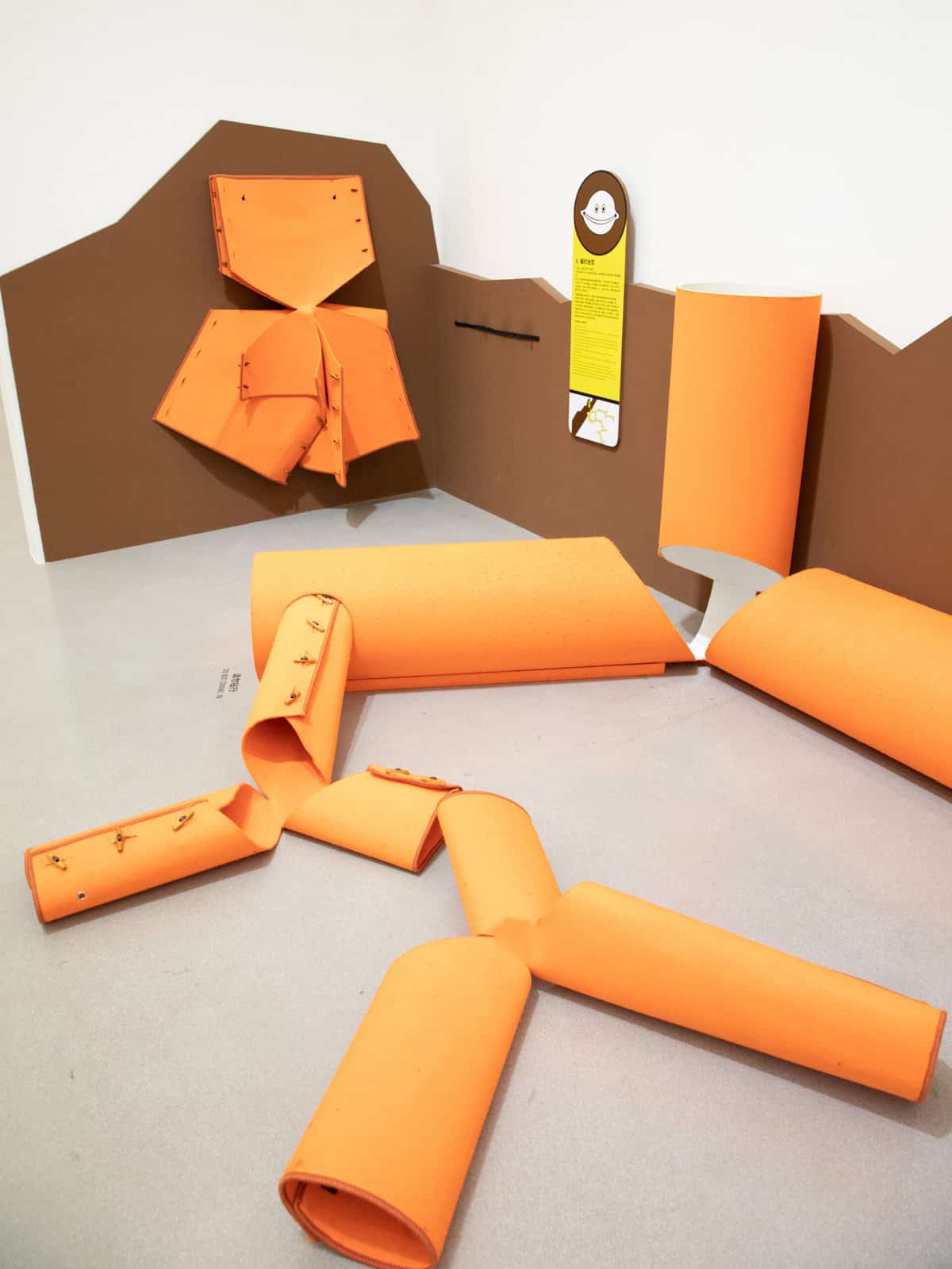 9.Sid-and-the-World-Below-Badgers-Labyrinth-exhibition-view-©AYAYI- FAD ...