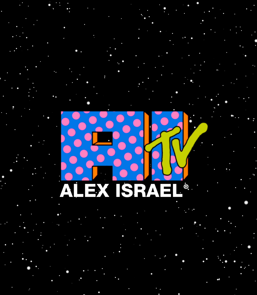 Alex Israel to exhibit new interactive AI-powered work at Gagosian ...