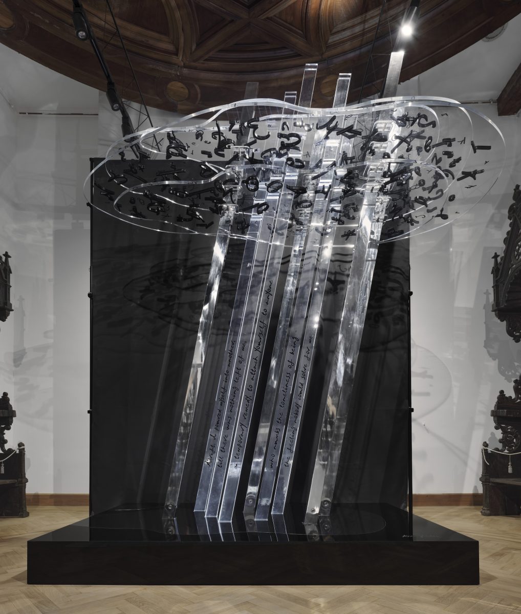 Arch Hades Explores Memory, Nature and Mortality - FAD Magazine