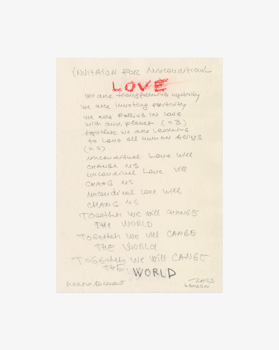 Marina Abramovic - Unconditional Love, affordable hand-signed prints ...