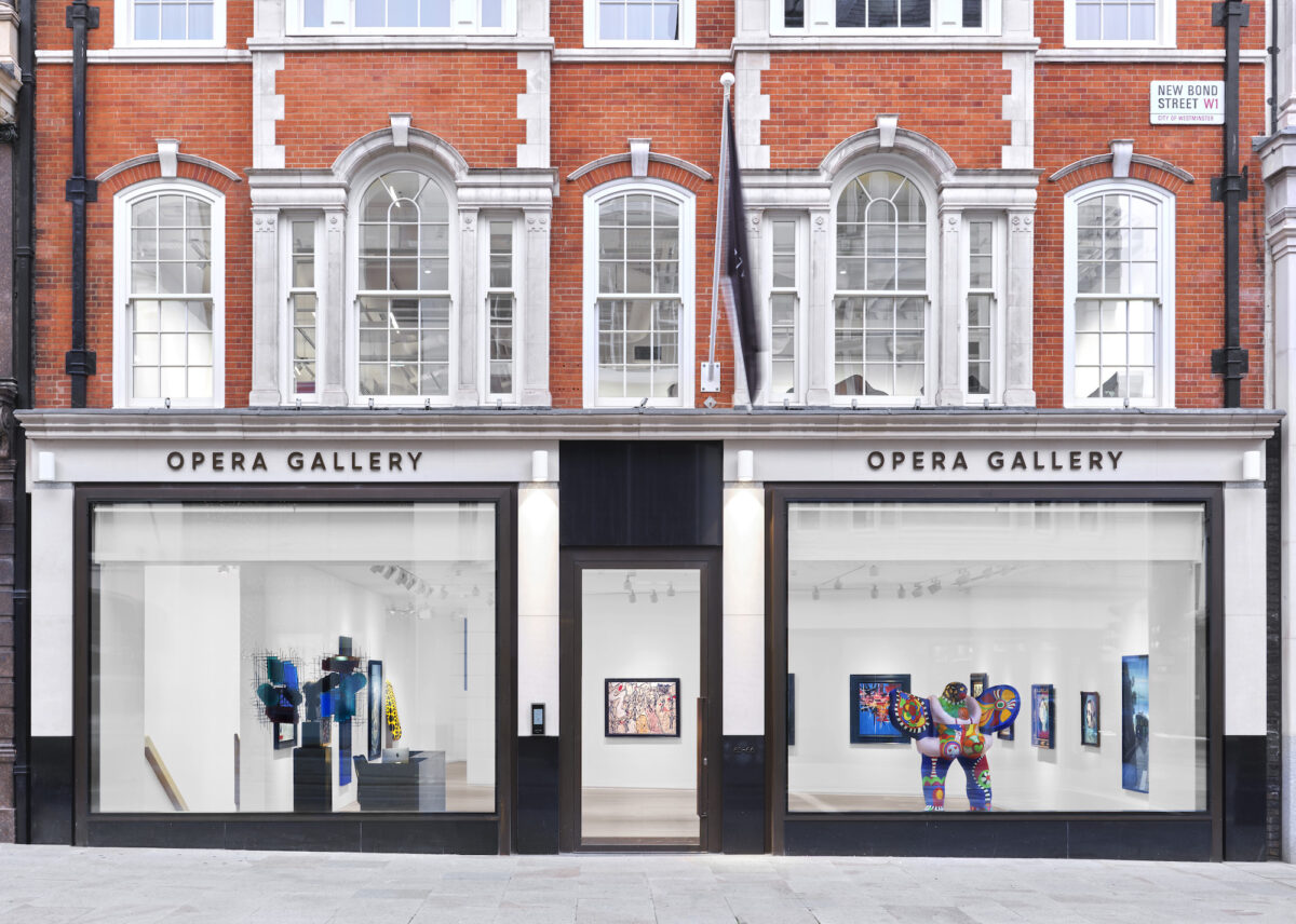 Ron Arad to open Opera Gallery's new art space. - FAD Magazine