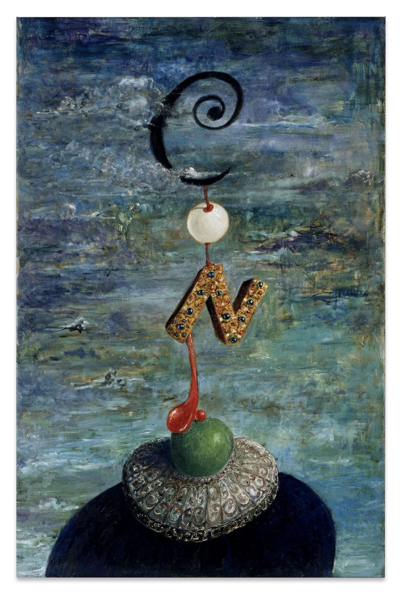 George Condo. DRAWINGS FOR DISTANCED FIGURES - FAD Magazine