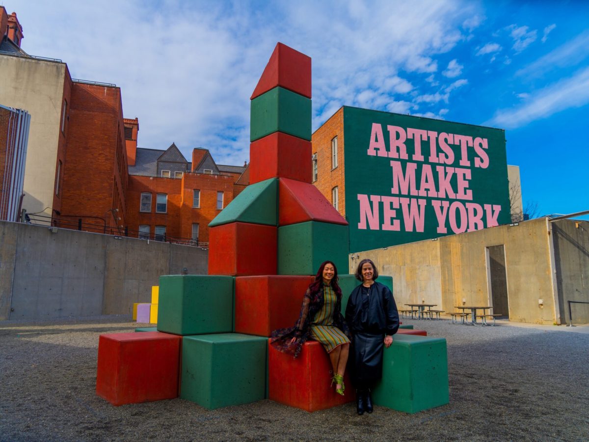 MoMA PS1 to become New York City’s largest free museum in 2026 - FAD ...