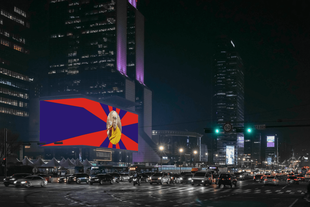 Seoul-COEX-K-POP-Square-Rendering-_-The-Art-of-Hope-by-Dalai-Lama ...