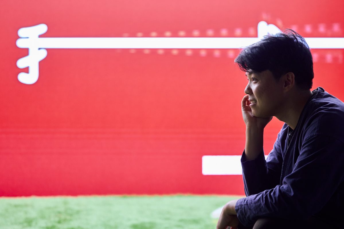 Heidi Lau & Wong Ping Win the Sigg Prize 2025 Celebration - FAD Magazine