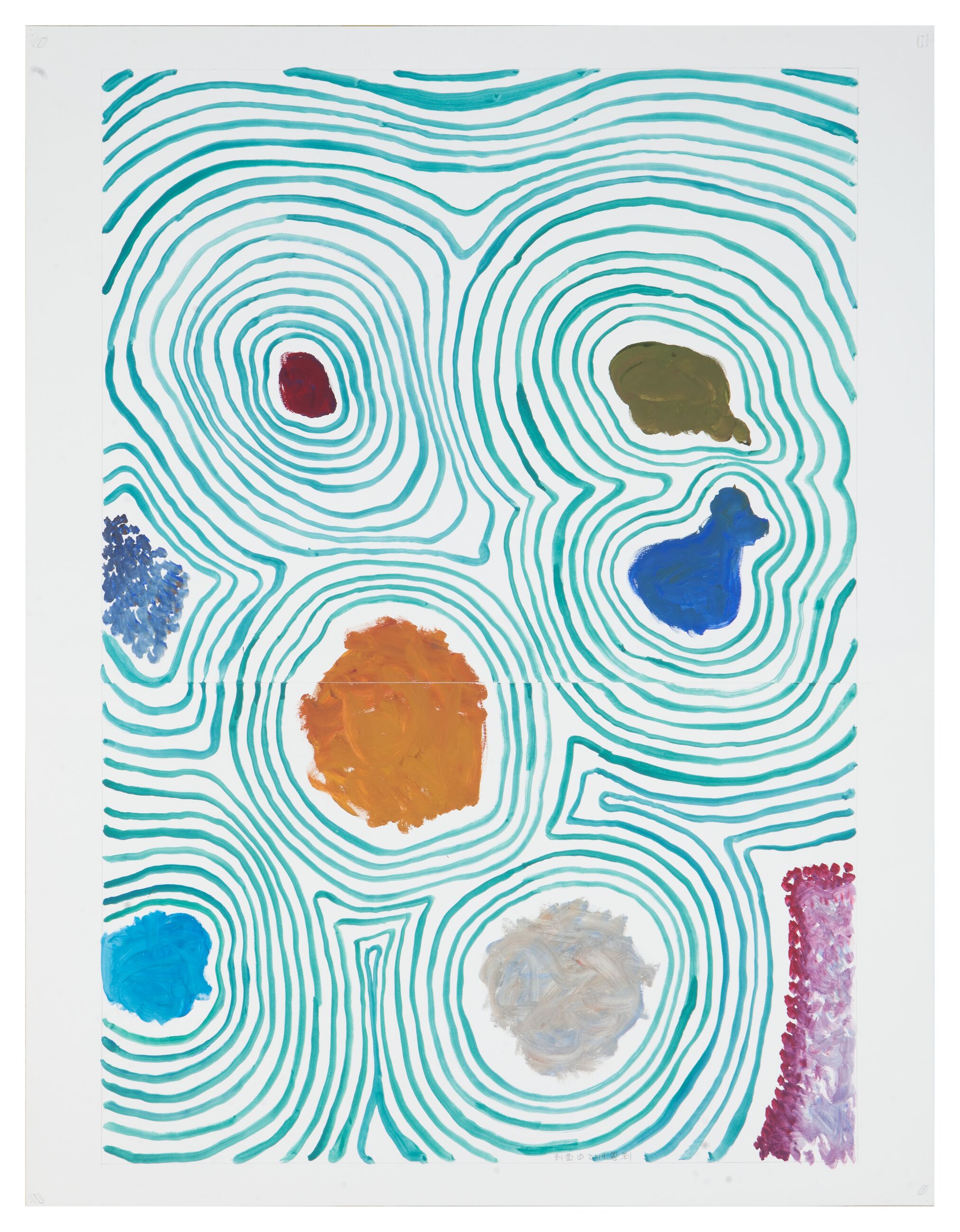 Zhang Enli, 'Profile 1', 2019, Watercolour on paper - FAD Magazine