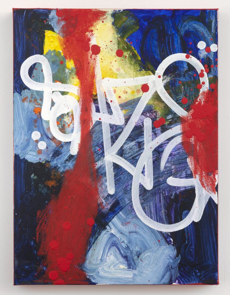 New solo exhibition from renowned street artist, Daze to open next ...