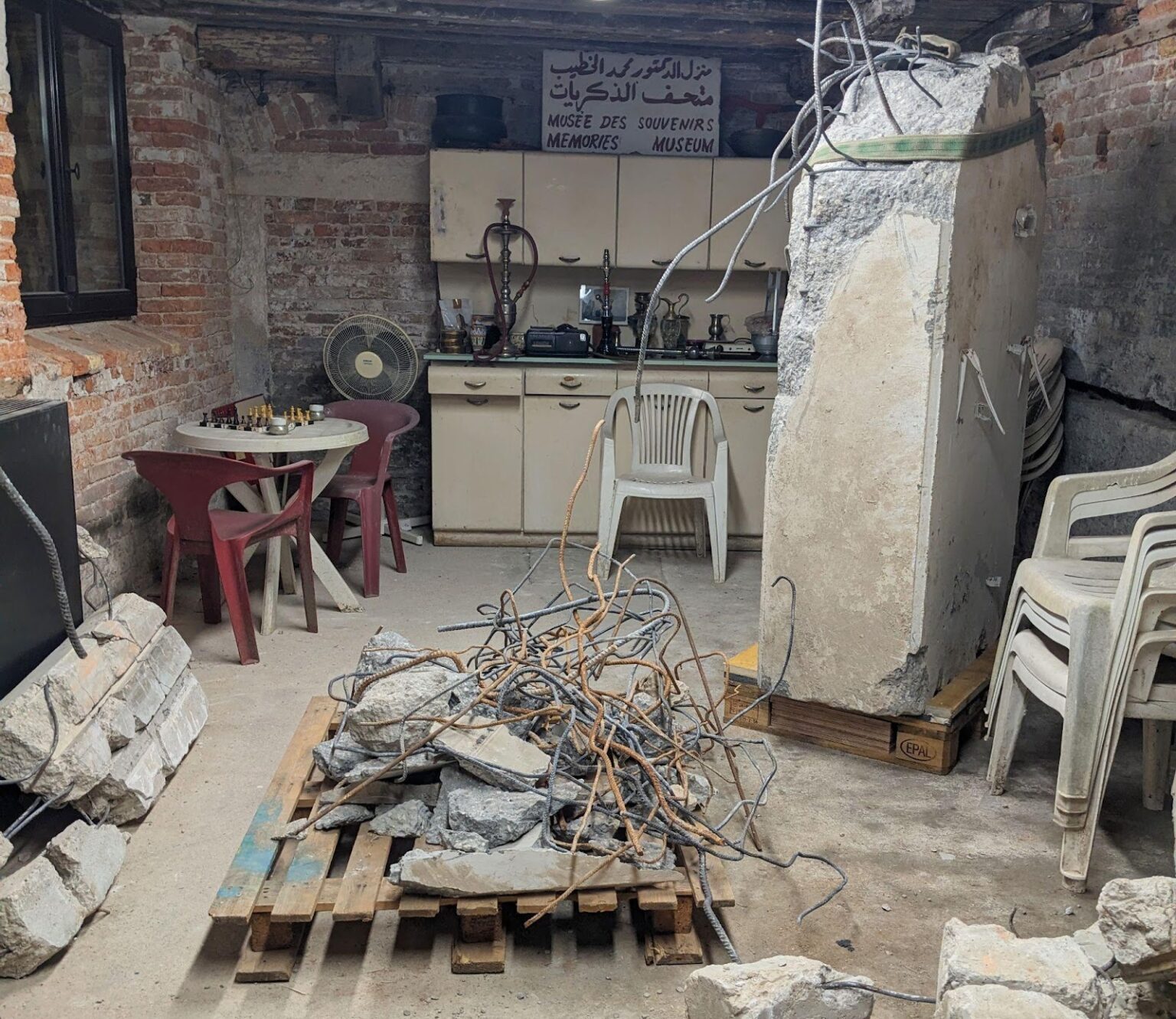 exhibition-of-works-by-Christoph-Buchel- FAD Magazine