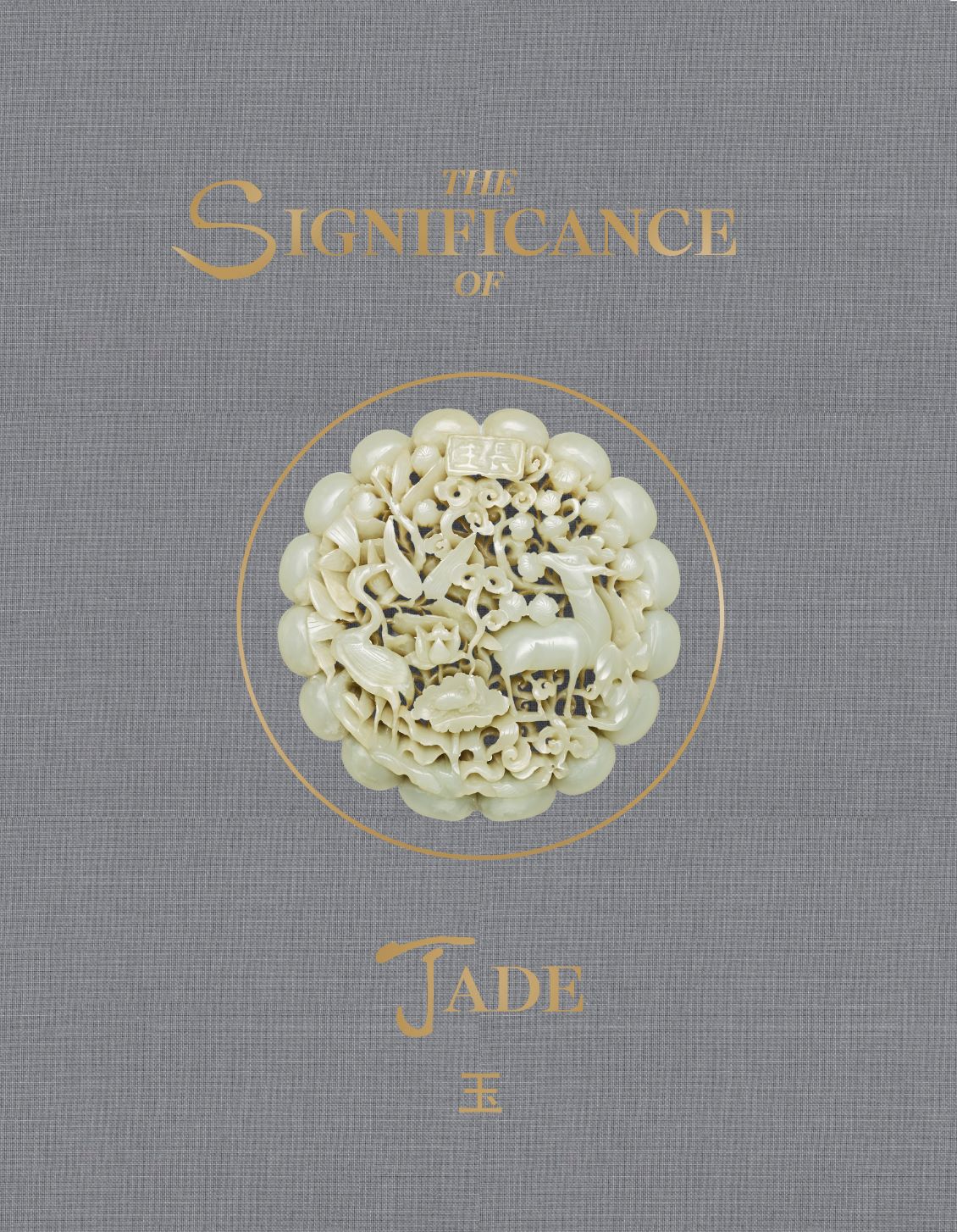 The enduring allure of Jade: Christie’s launches - The Significance of ...