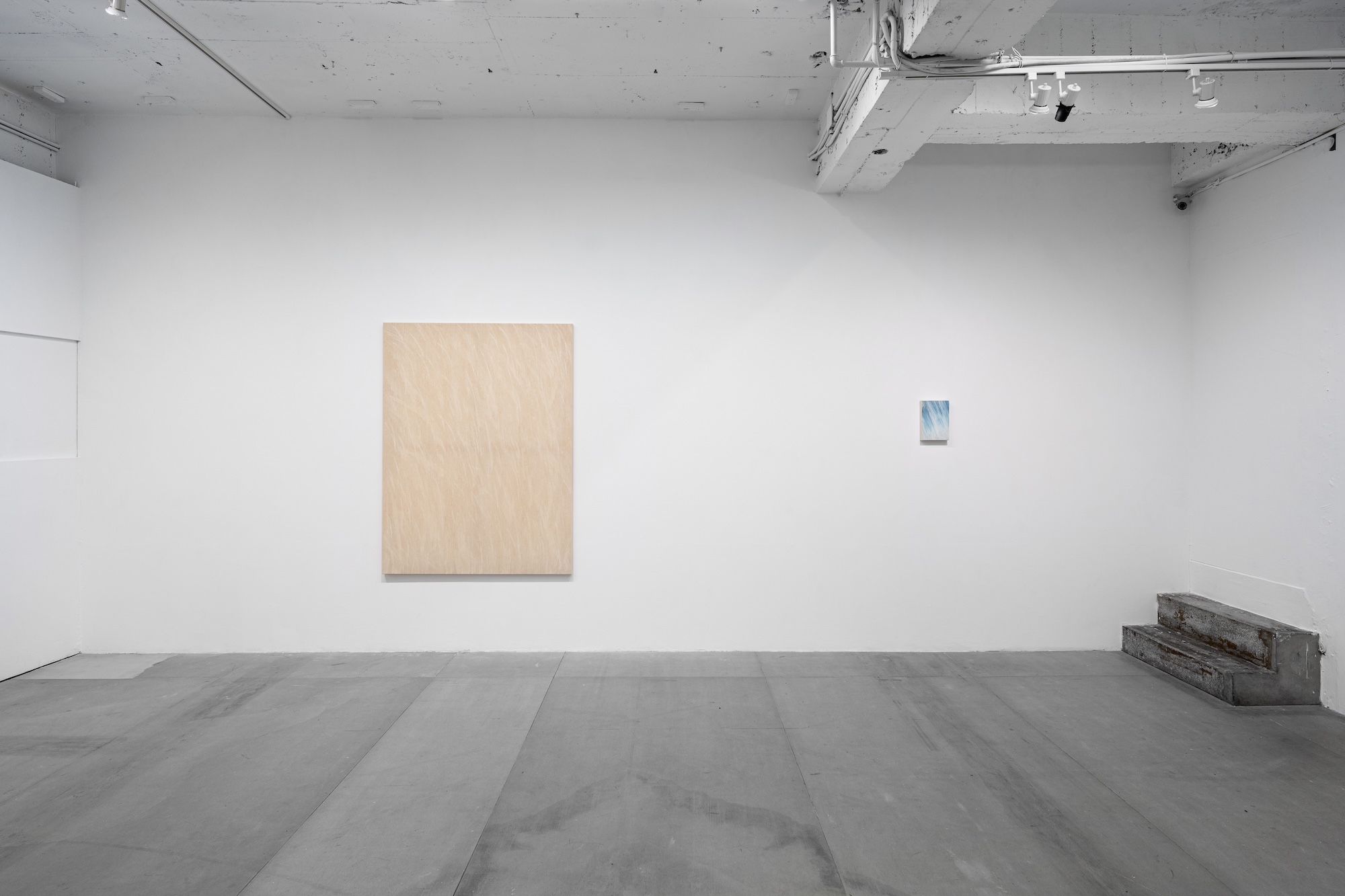 Install view Nai-Jen Yang _I see......__courtesy of Project Fulfill Art ...