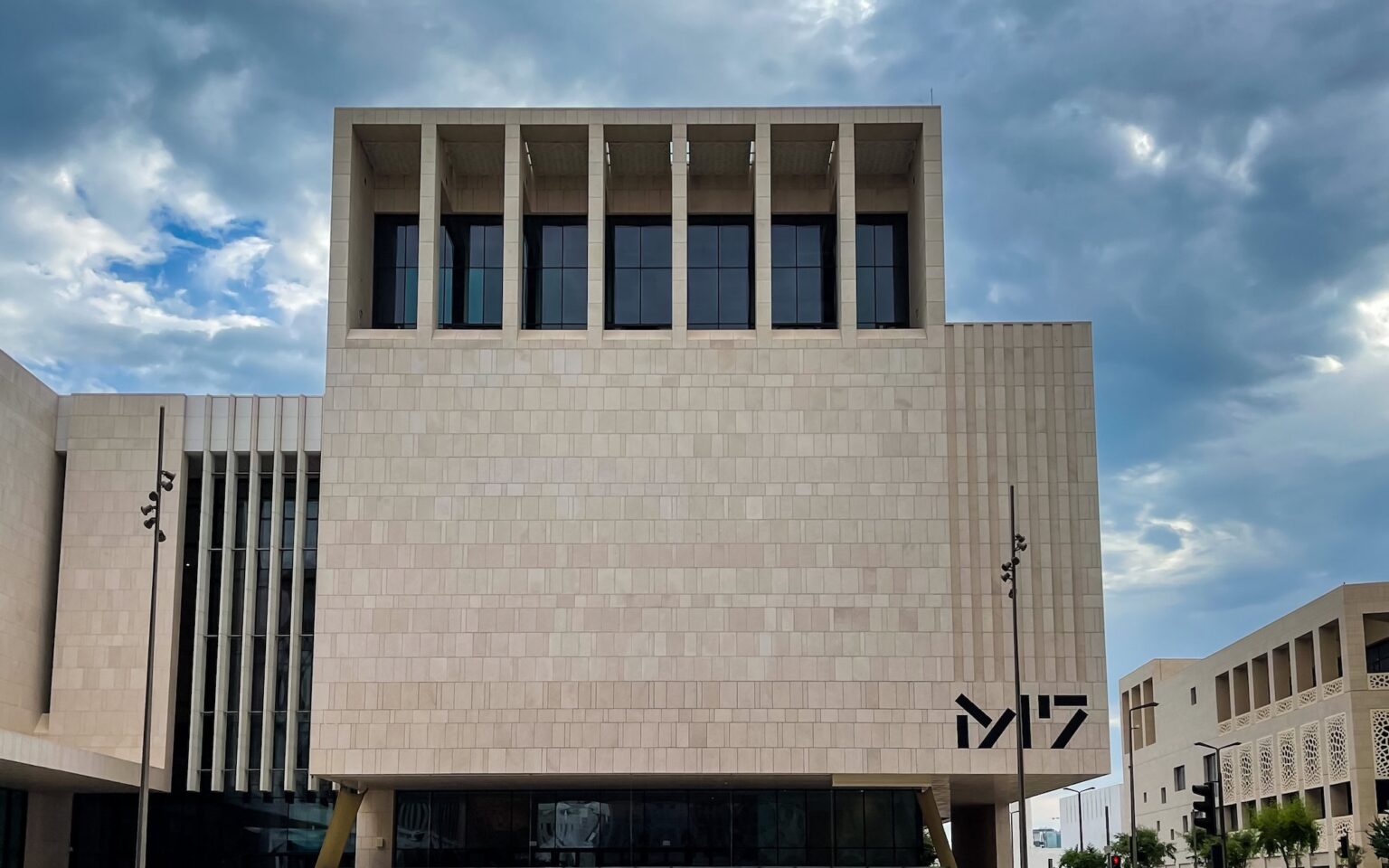 Art Basel Qatar unveils further details for its inaugural 2026 edition ...