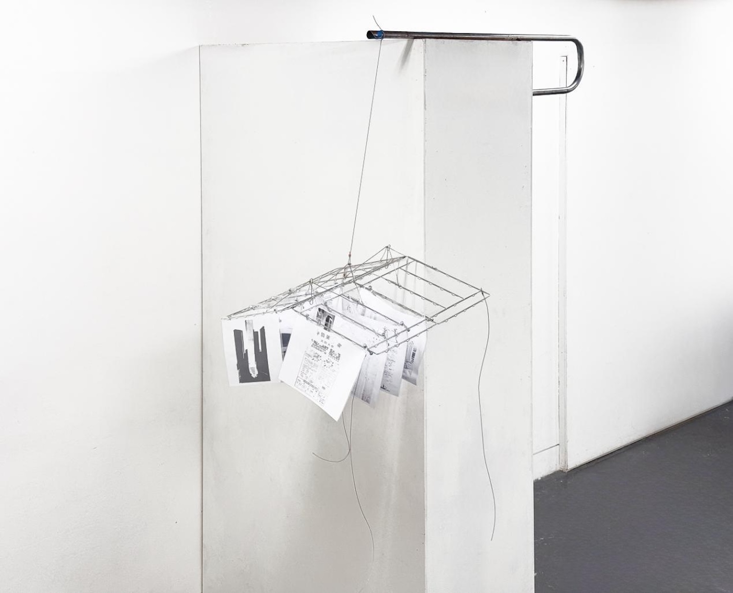 Jichi Zhang: Exploring the Aesthetics of Partiality - FAD Magazine